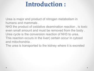 urea-Chemical Pathology | PPTX