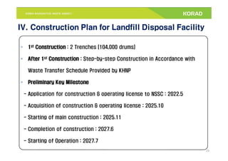 01 (2019.08.30) decommissioning waste management plan in korea(korad) | PPT