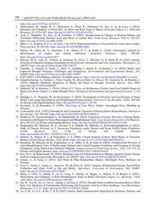 Determining Some Morphophysiological Traits Affecting the Root-to-Shoot Ratio in Different ...