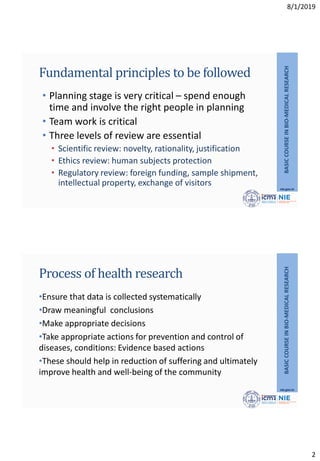 01. Introduction to health research medicine | PDF