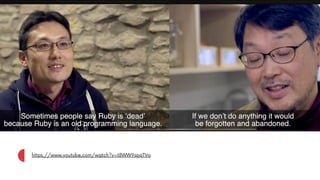 01. Ruby Introduction - Ruby Core Teaching | PDF