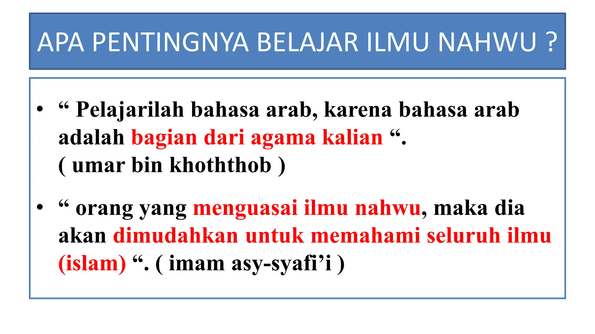 01. PELAJARAN BAHASA ARAB PENGANTAR ILMU NAHWU.pdf