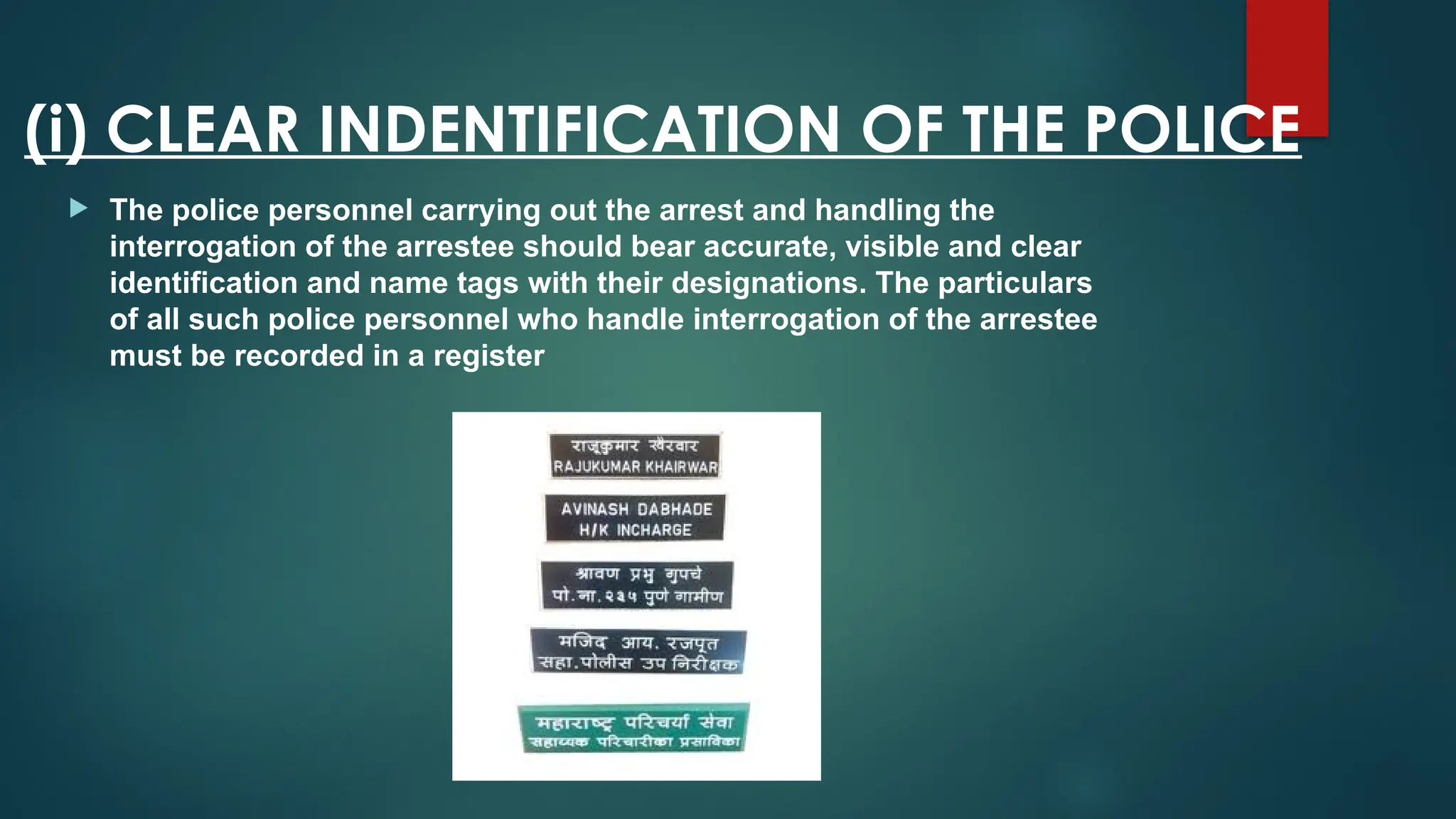 dk basu guidlines judgement of supreme court of india | PPTX