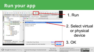 01 1 Your First Android App Mobile1 Pptx