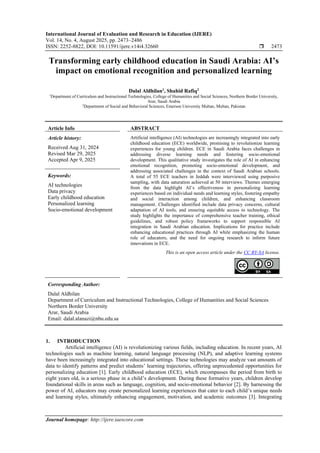 Transforming early childhood education in Saudi Arabia: AI’s impact on ...