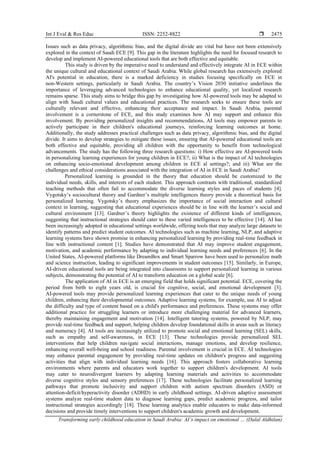 Transforming early childhood education in Saudi Arabia: AI’s impact on ...