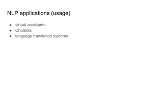 Artificial inteIegence & Machine learning - Key Concepts | PPT