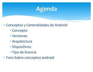 Conceptos y Generalidades de Android | PDF