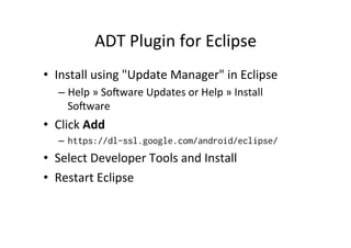 Android SDK: How to Install | PDF