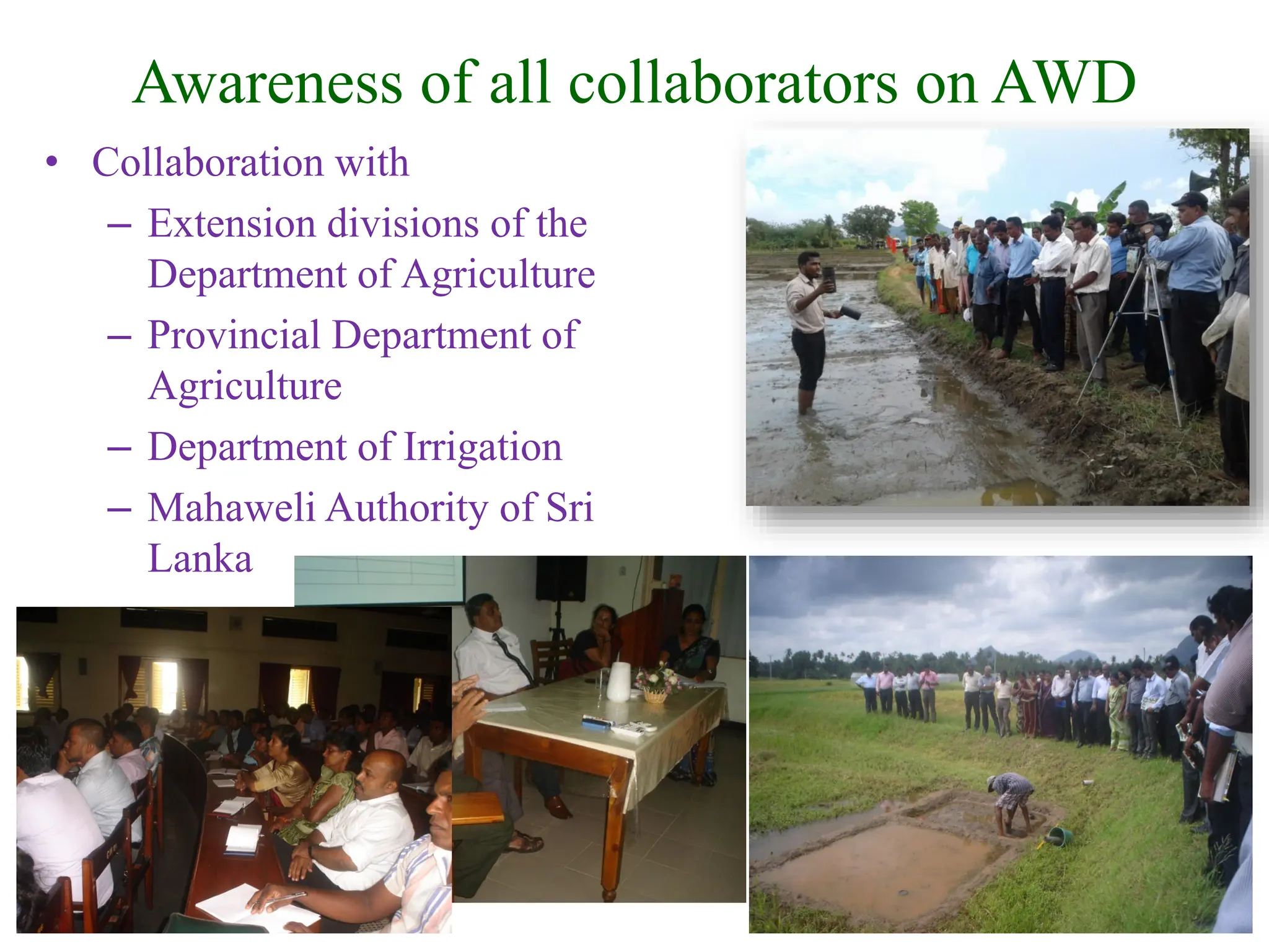 Alternate Wetting and Drying - Climate Smart Agriculture | PDF