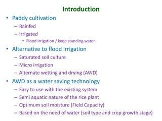 Alternate Wetting and Drying - Climate Smart Agriculture | PDF