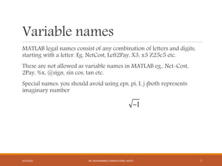 01 Chapter MATLAB introduction | PPT