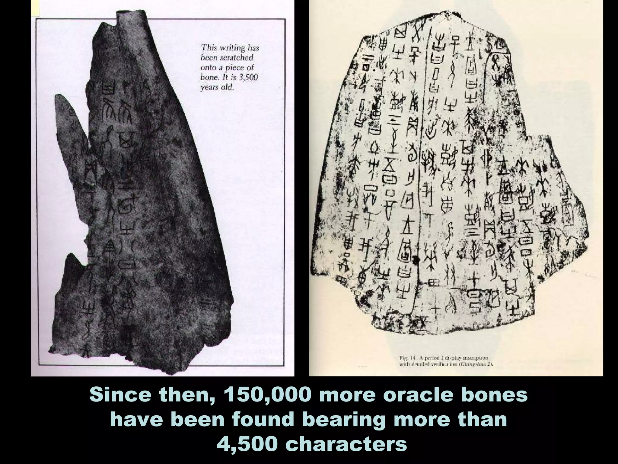 01 chinese history classes-qin-language | PPT