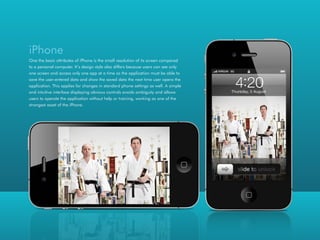 Streebo Design Portfolio | PDF