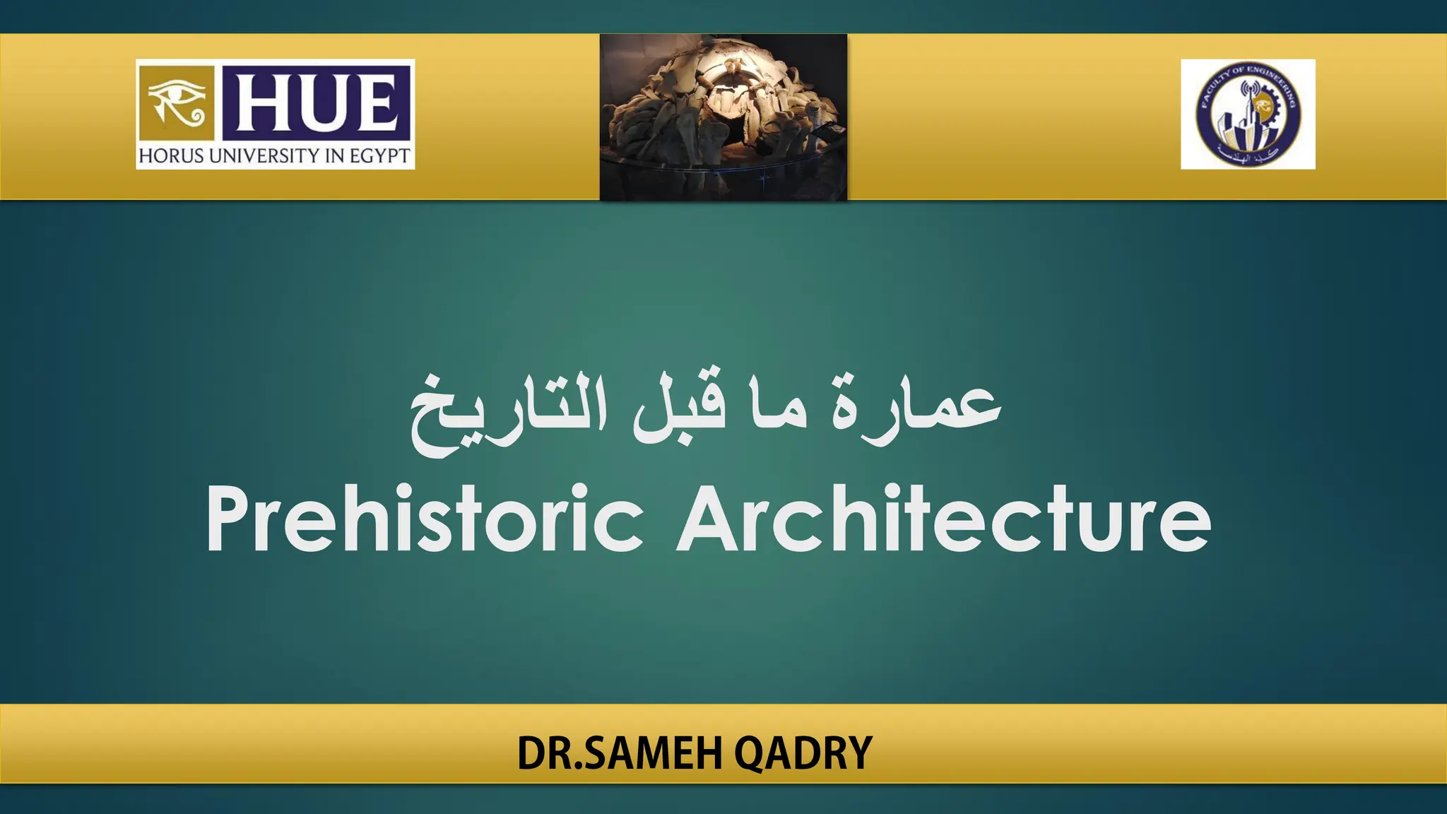 01-History of Arch 1- Prehistoric-L 01.pdf