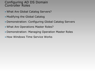 active-directory-domain-services | PPT