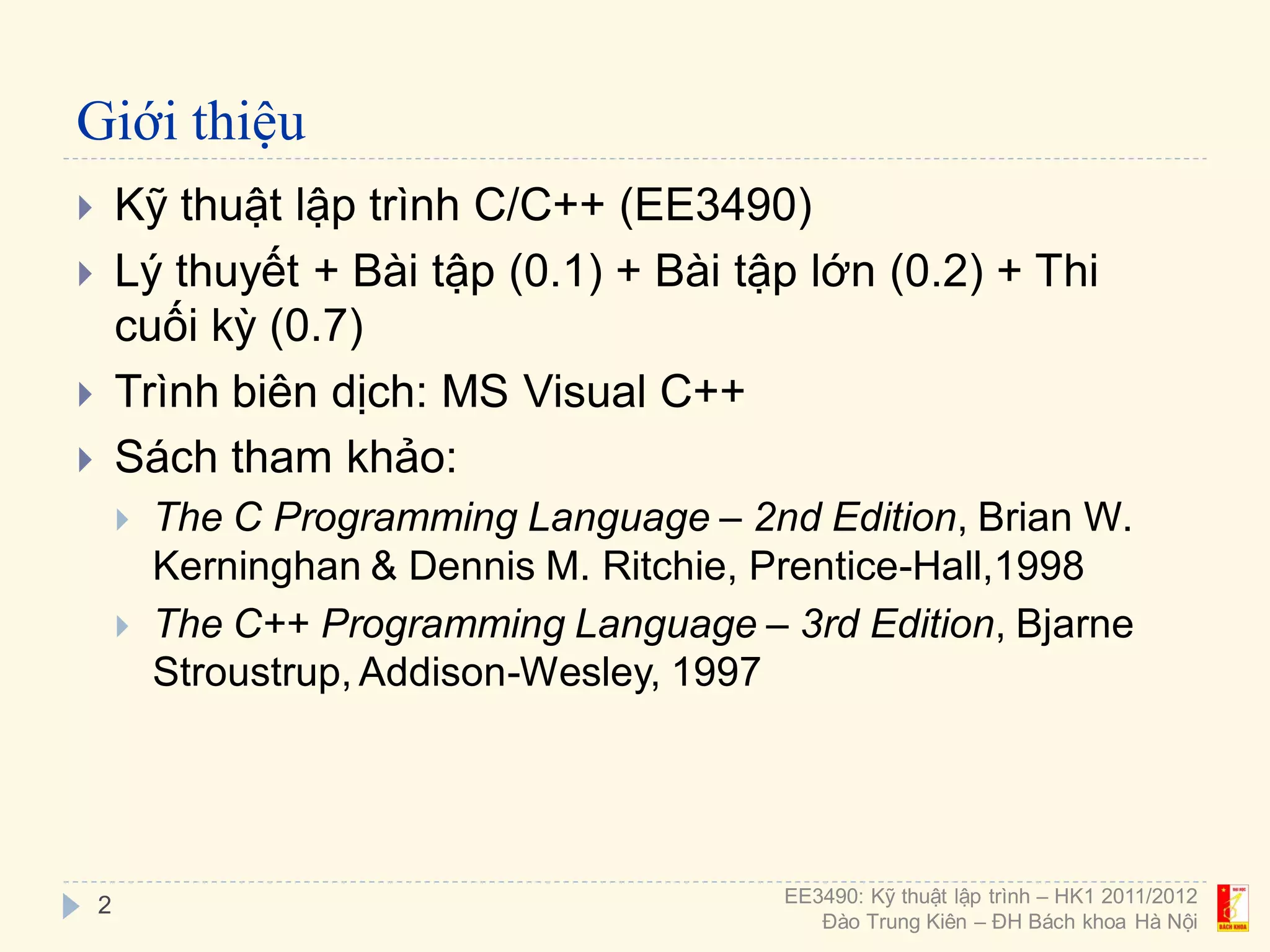 01. introduction | PDF