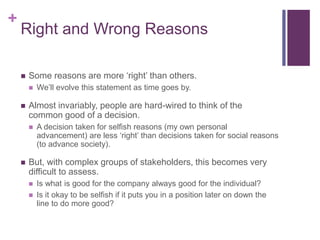 ETHICS01 - Introduction to Computer Ethics | PPT