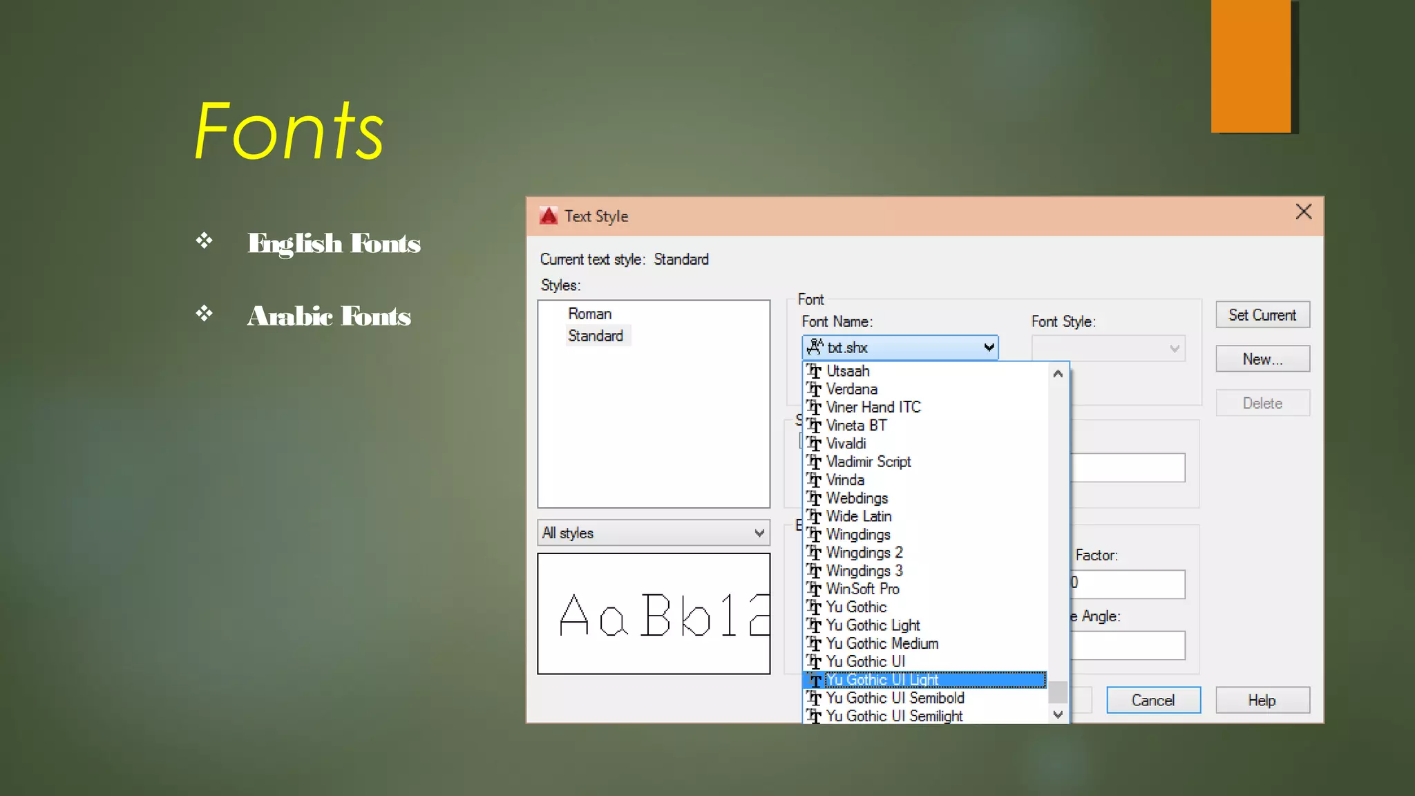 Intro To Autocad 2016 2d 01 Introduction Pps Computing