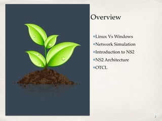 Introduction to ns2 | PDF