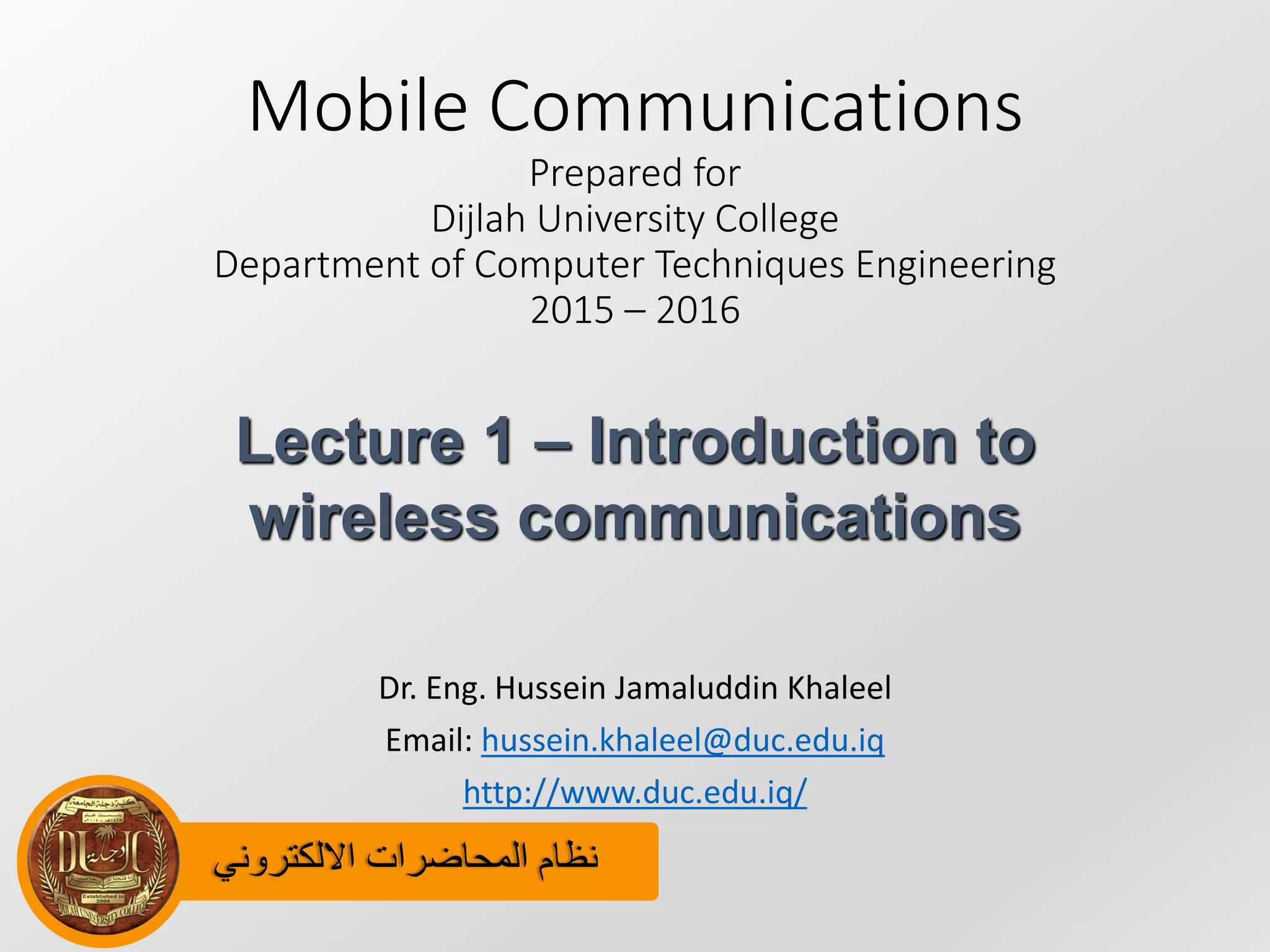 01 introduction to wireless communications | PDF | Smartphones ...