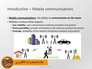 01 introduction to wireless communications | PDF