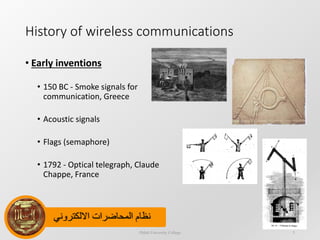 01 introduction to wireless communications | PDF