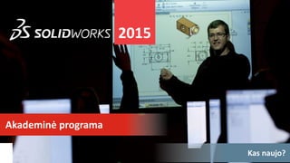 01_Ivadas_SOLIDWORKS-2015 | PPT
