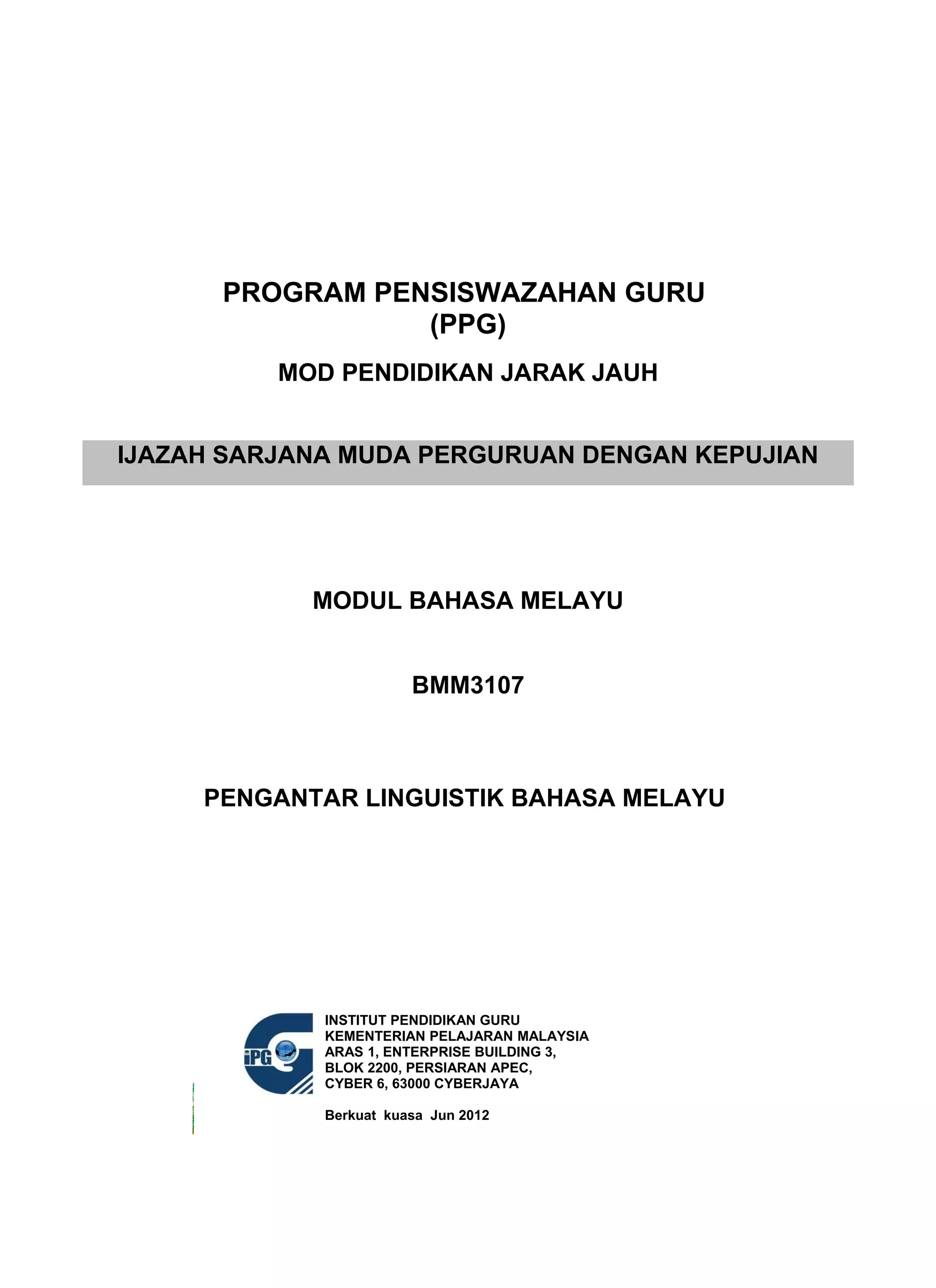 01 kulit-modul1 (1) | PDF