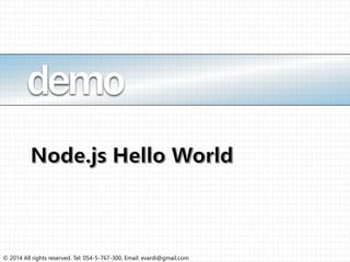 Node Js Overview Pptx