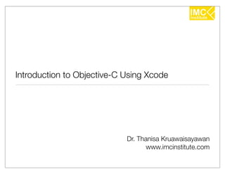 iPhone Programming [1/17] : Objective-C | PPT