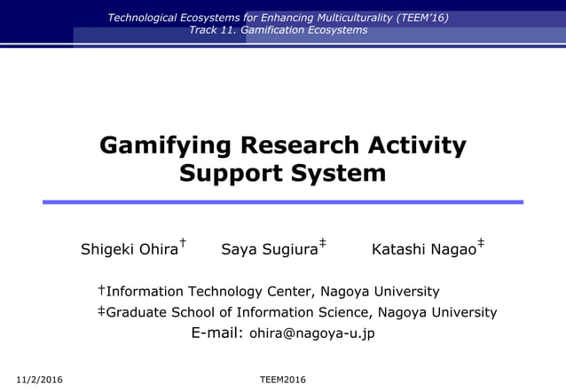 Gamifying Research Activity Support System | PPT