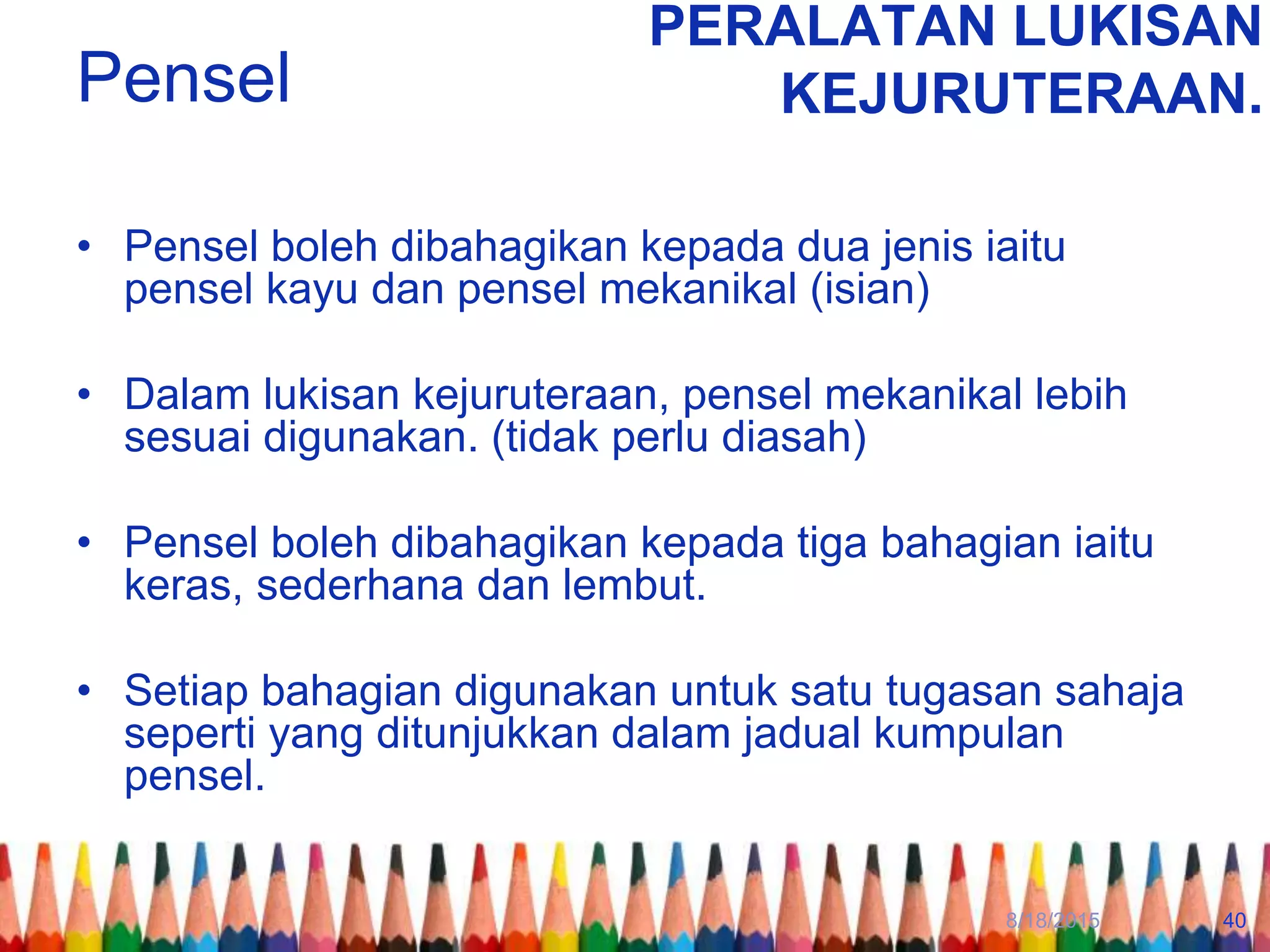 01 pengenalan lukisan kejuruteraan dan lukisan berbantu komputer ( | PPTX