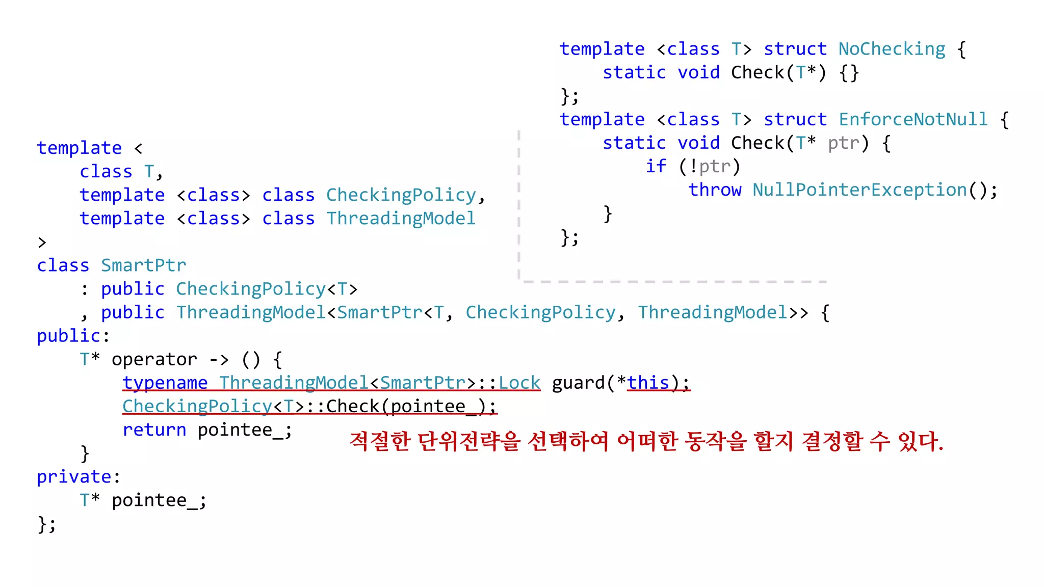 Policy based Class Design | PPT