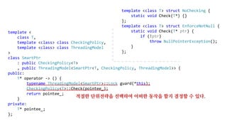 Policy based Class Design | PPT