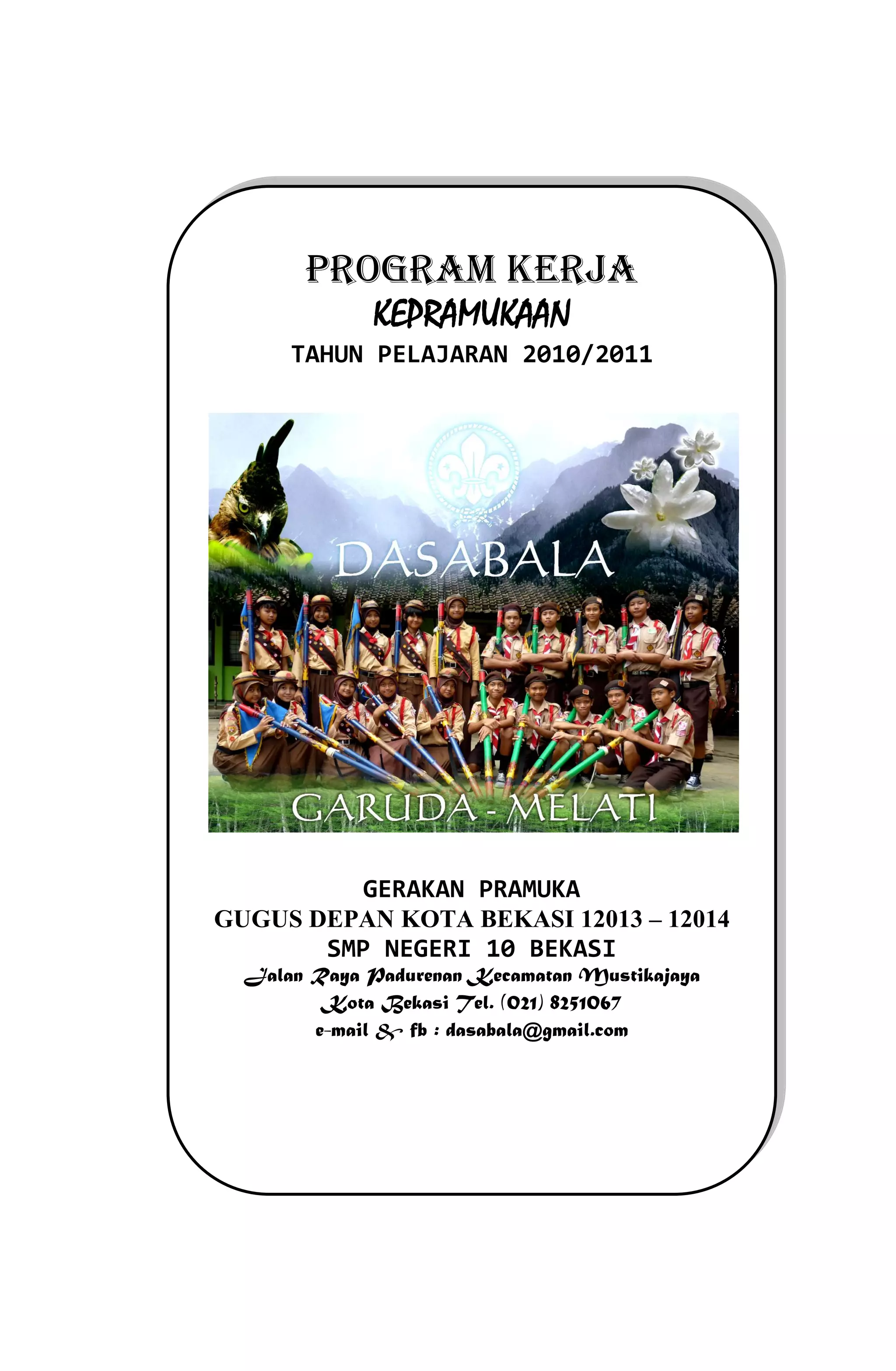 01 program-kerja-penggalang-2010-2011 | PDF