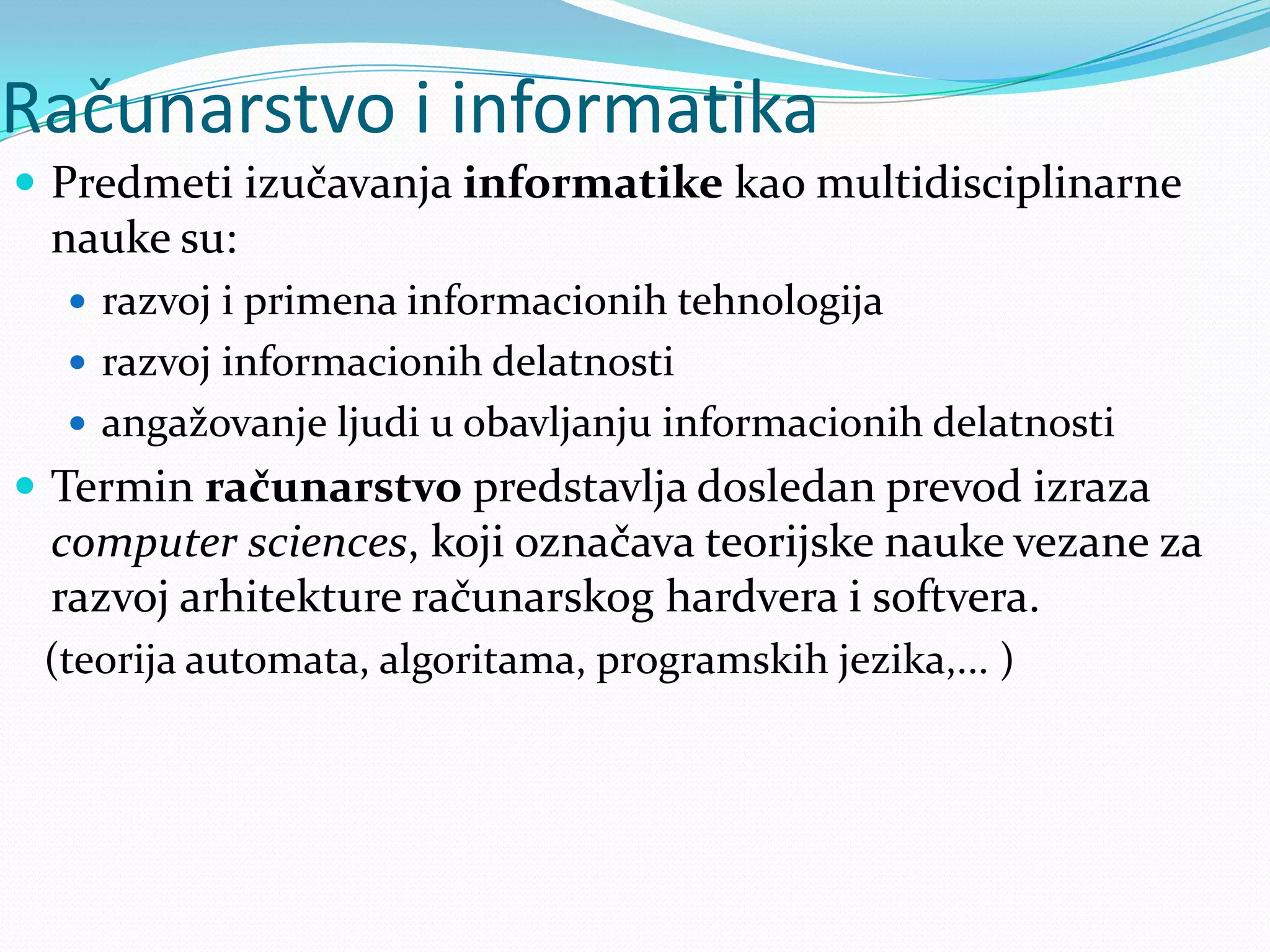01 racunarstvo-i-informatika | PPTX