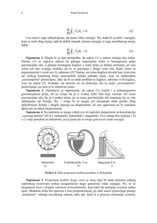Nastava fizike br 6 - P. Svirčević | PDF