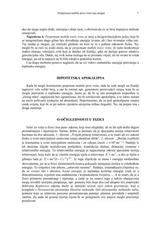 Nastava fizike br 6 - P. Svirčević | PDF