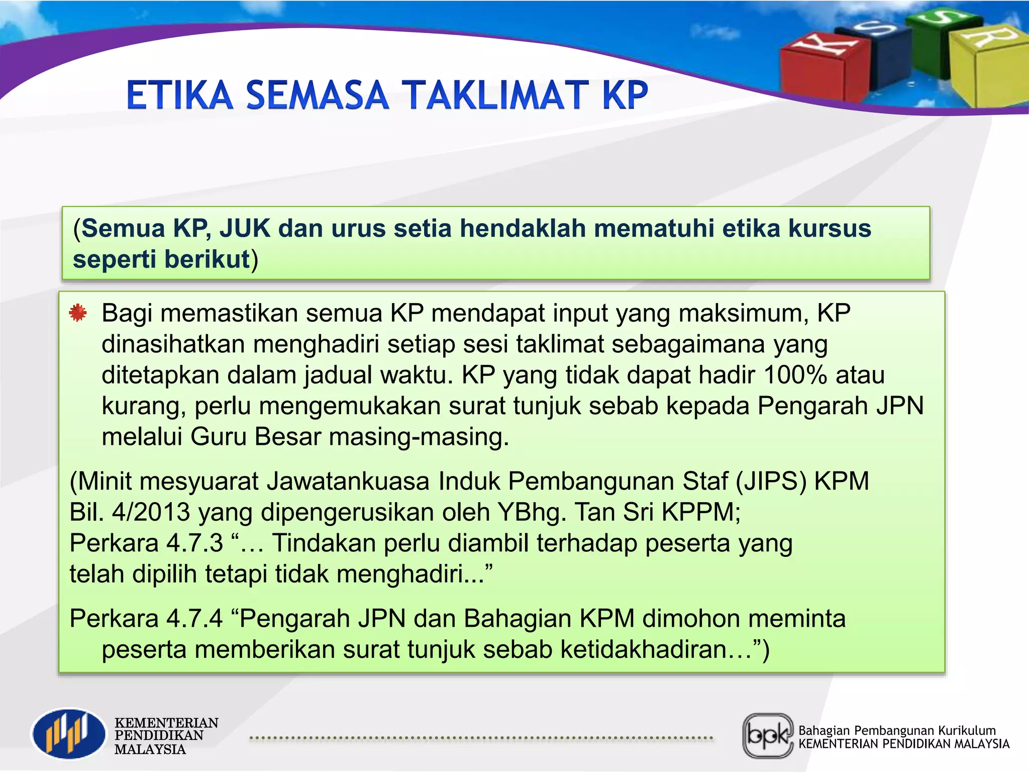 01 taklimat peranan ketua panitia | PPTX
