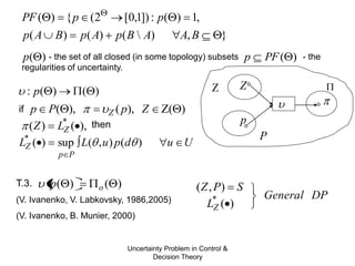 Uncertainty Problem in Control & Decision Theory | PDF | Physics | Science