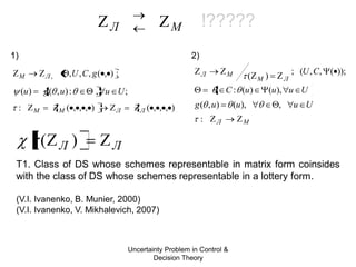 Uncertainty Problem in Control & Decision Theory | PDF | Physics | Science