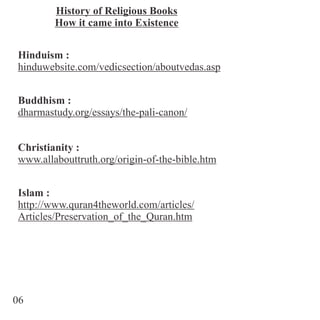Understanding_our_religion_and_respect_others | PDF