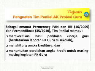 01 verifikasi pk guru | PPTX