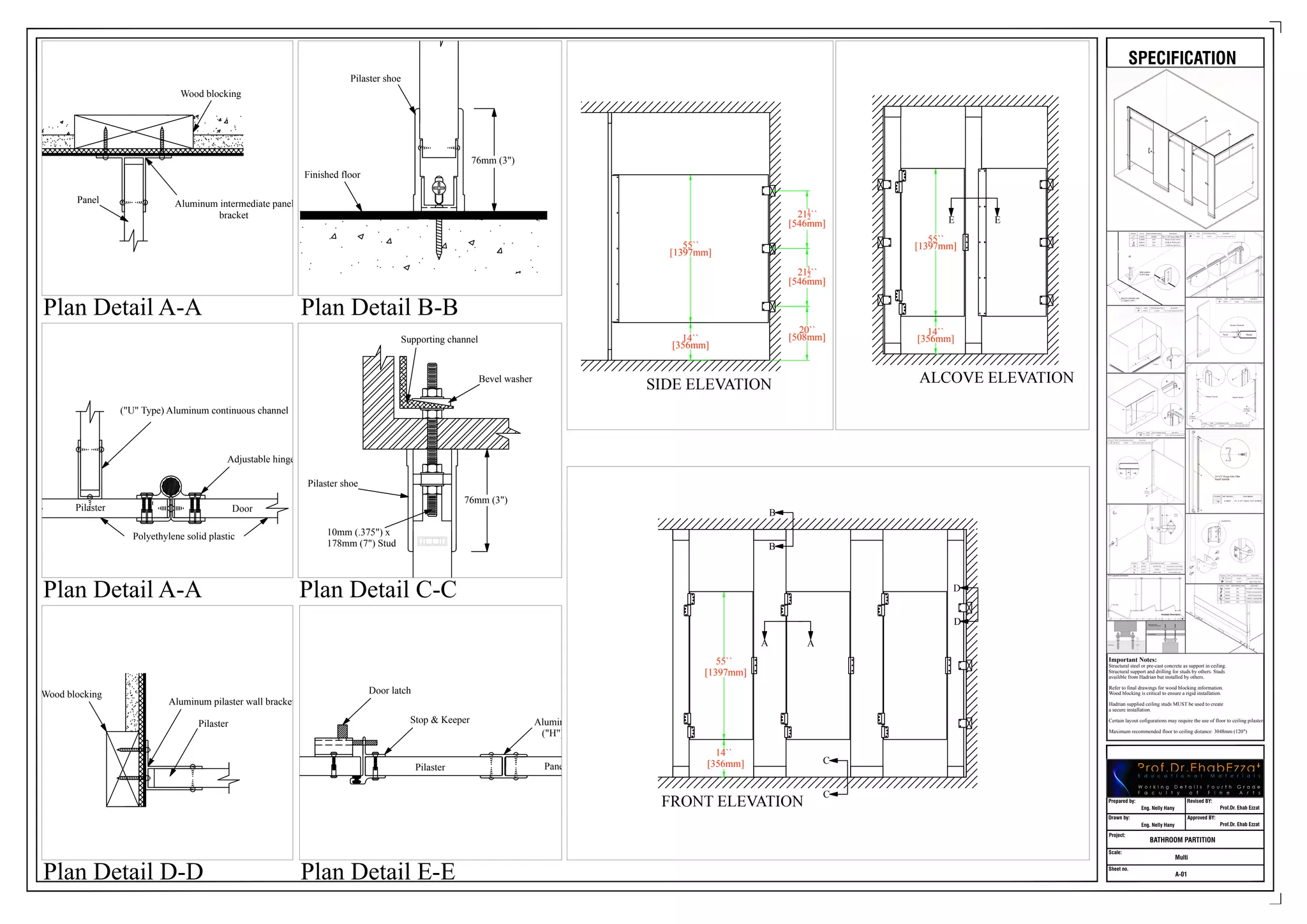 01 working details-wc partition-by Prof Dr. ehab ezzat 2018 | PDF