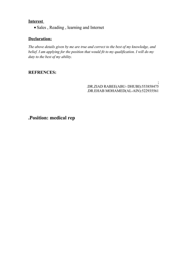 Mahmoud EL sebaey C.V - Copy | PDF