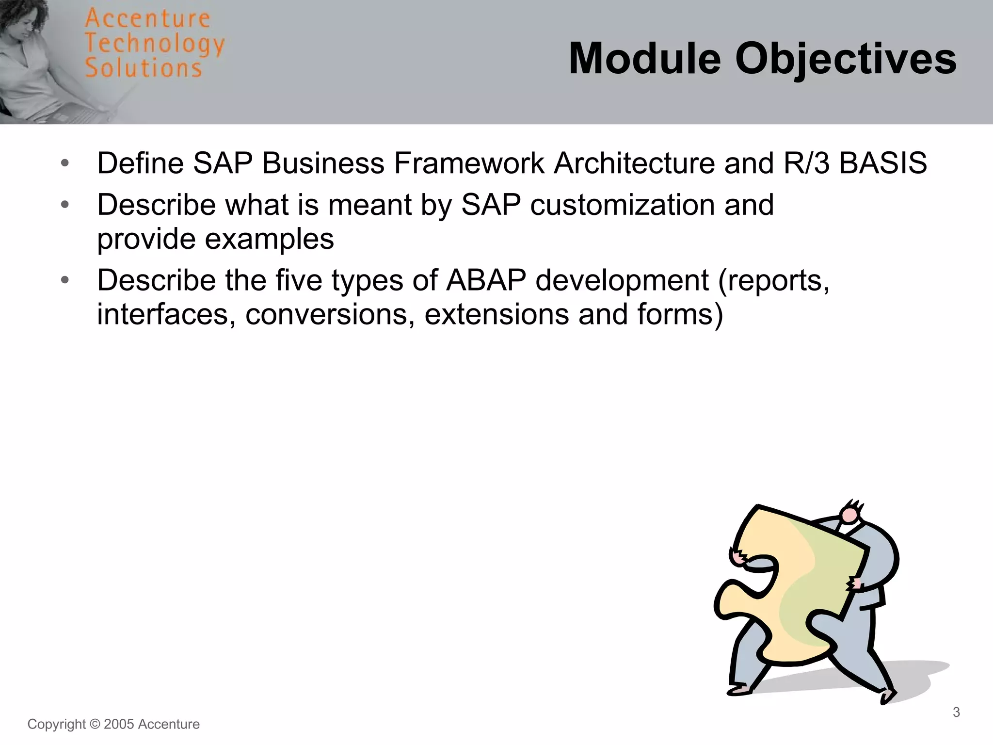 0101 Sap Introduction Ppt Programming Languages Computing 3752