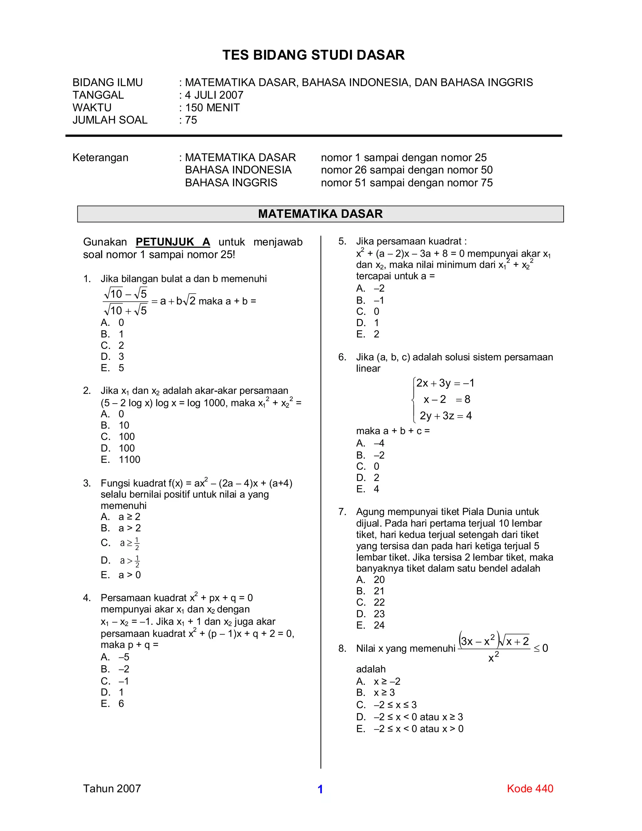 01 01 soal dan pemb k dasar 2007 | PDF
