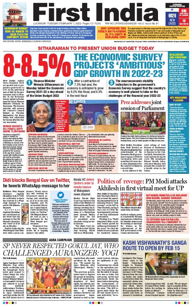 01022022 first india lucknow | PDF