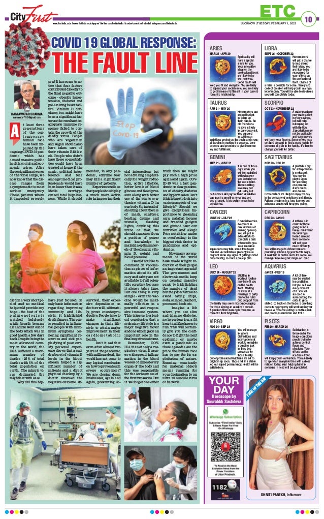 01022022 first india lucknow | PDF